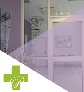 Baby Clinic - Lady Pohamba